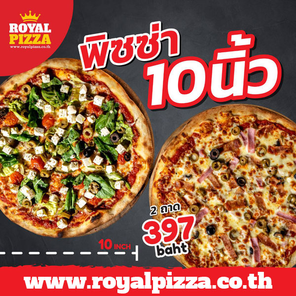Bangkok Pizza Delivery | Royal Pizza Co