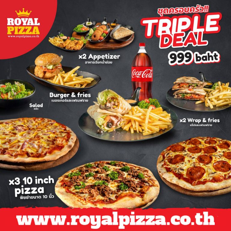 Bangkok Pizza Delivery | Royal Pizza Co