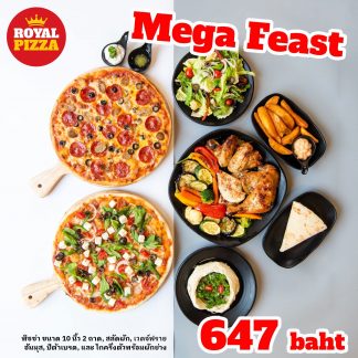 Bangkok Pizza Delivery | Royal Pizza Co